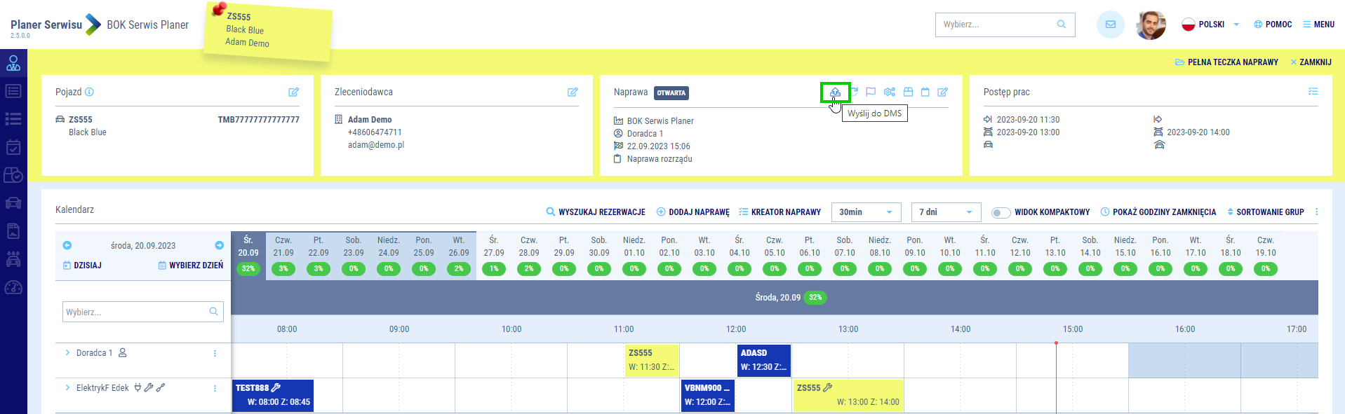Sprzęg z DMS AutoStacja [Centrum Pomocy SVCloud]